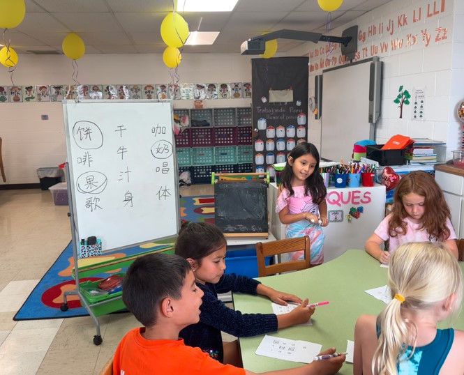 CBA Kindergarten Afternoon Program – Charleston Bilingual Academy